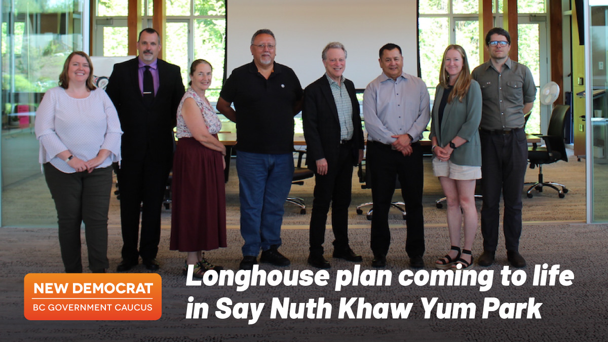 Longhouse plan coming to life in Say Nuth Khaw Yum Park | New Democrat ...